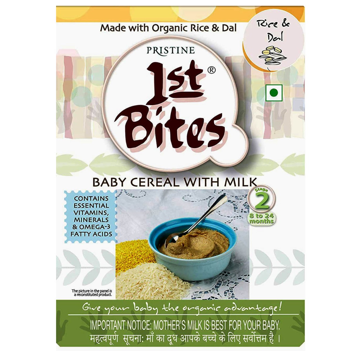 Pristine 1st Bites Baby Cereal with Milk, Rice & Dal, Stage 2, 8 to 24 ...