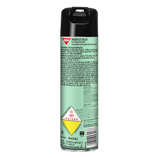 Baygon Cockroach Killer Spray, 200 ml Price, Uses, Side Effects ...