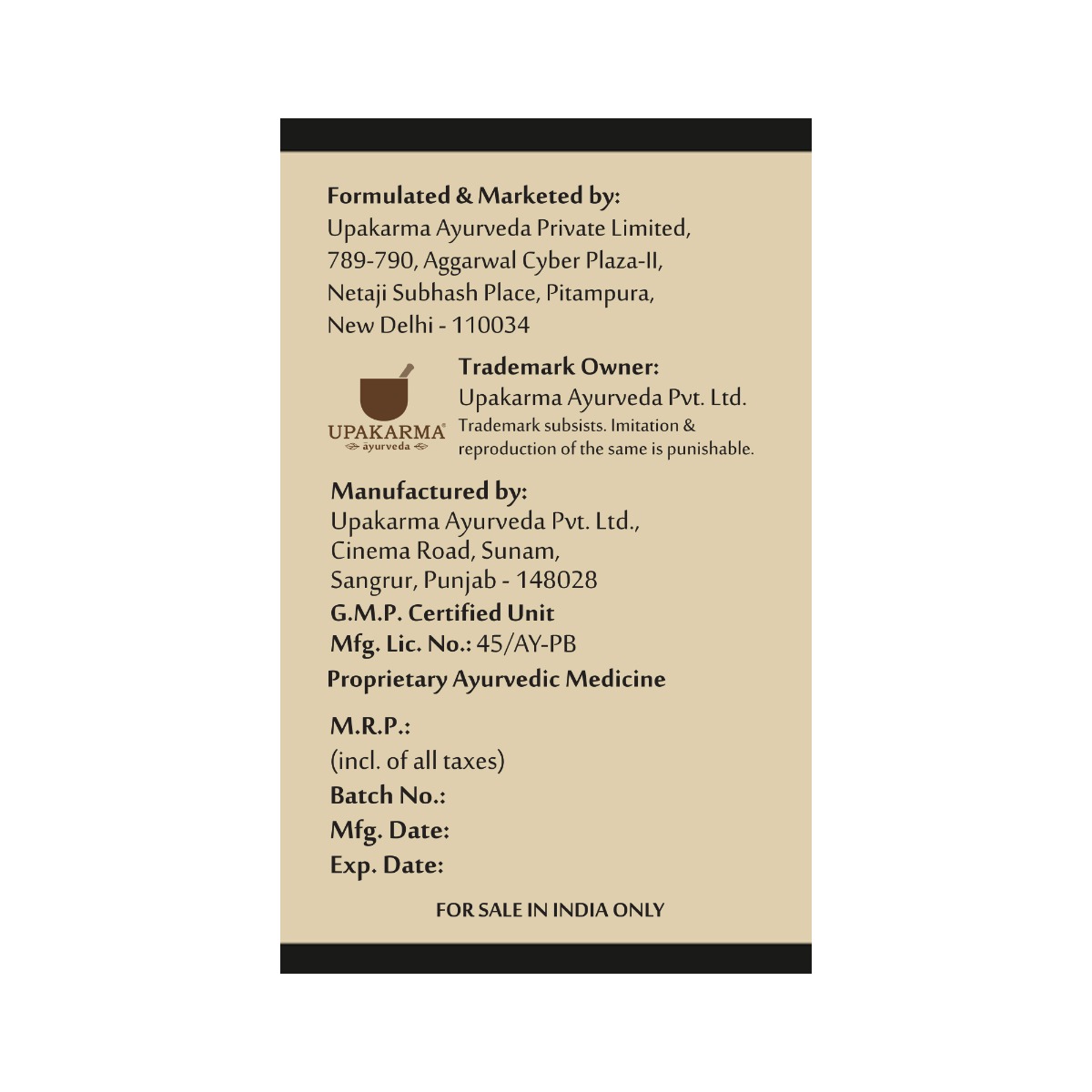 Upakarma Ayurveda Shilajit 300 mg, 90 Capsules Price, Uses, Side ...