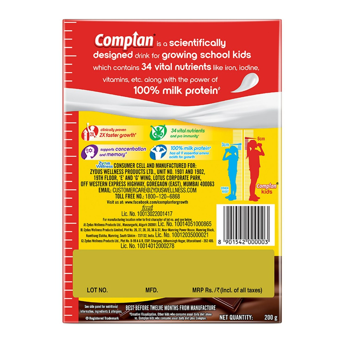 Complan Royale Chocolate Flavour Nutrition Drink Powder, 200 gm Refill Pack Price, Uses, Side ...