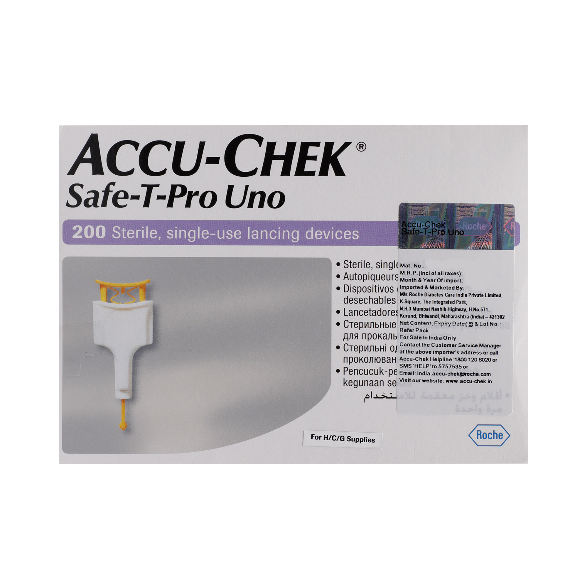 Accu-Chek Safe-T-Pro Uno Lancets, 200 Count Price, Uses, Side Effects ...