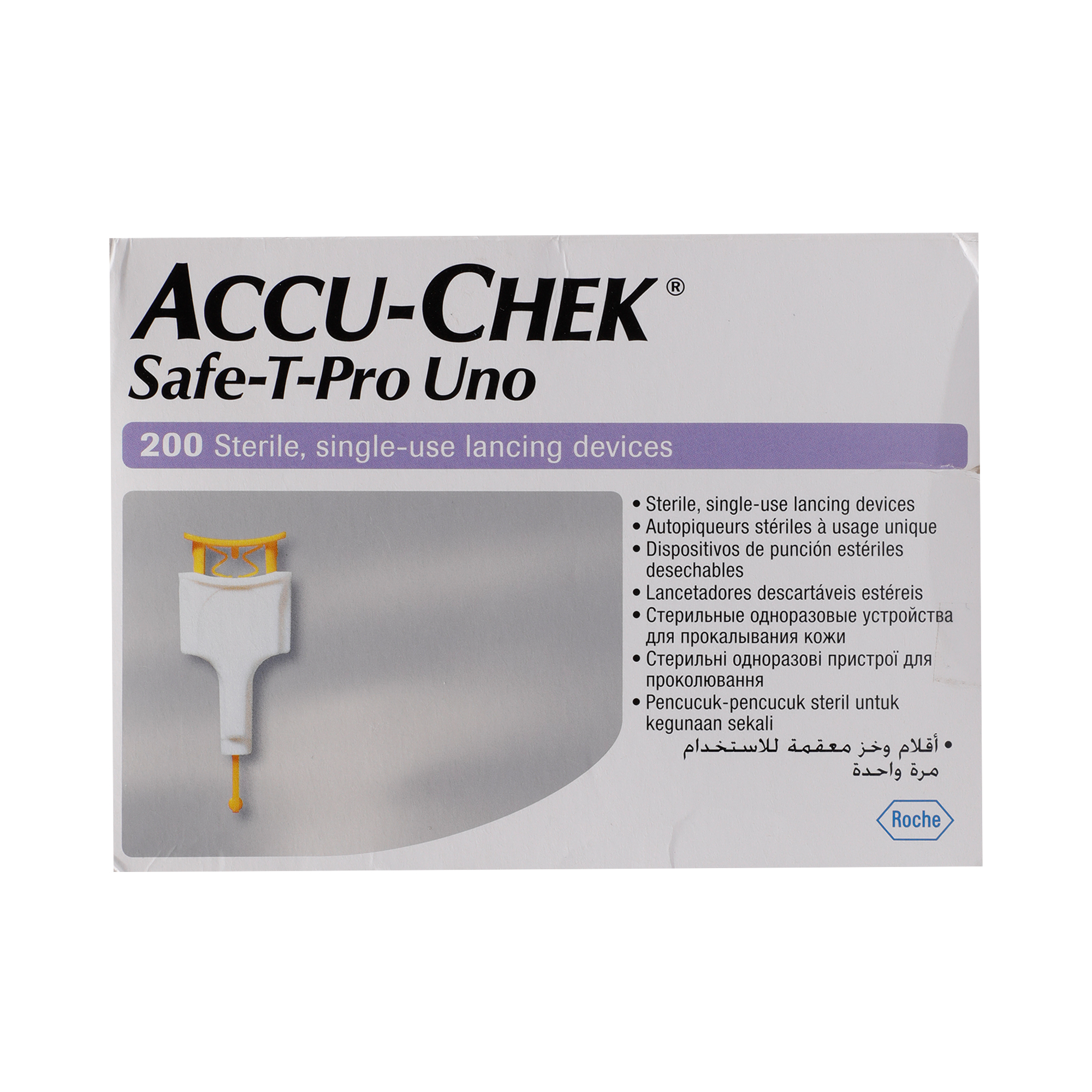 Accu-Chek Safe-T-Pro Uno Lancets, 200 Count Price, Uses, Side Effects ...