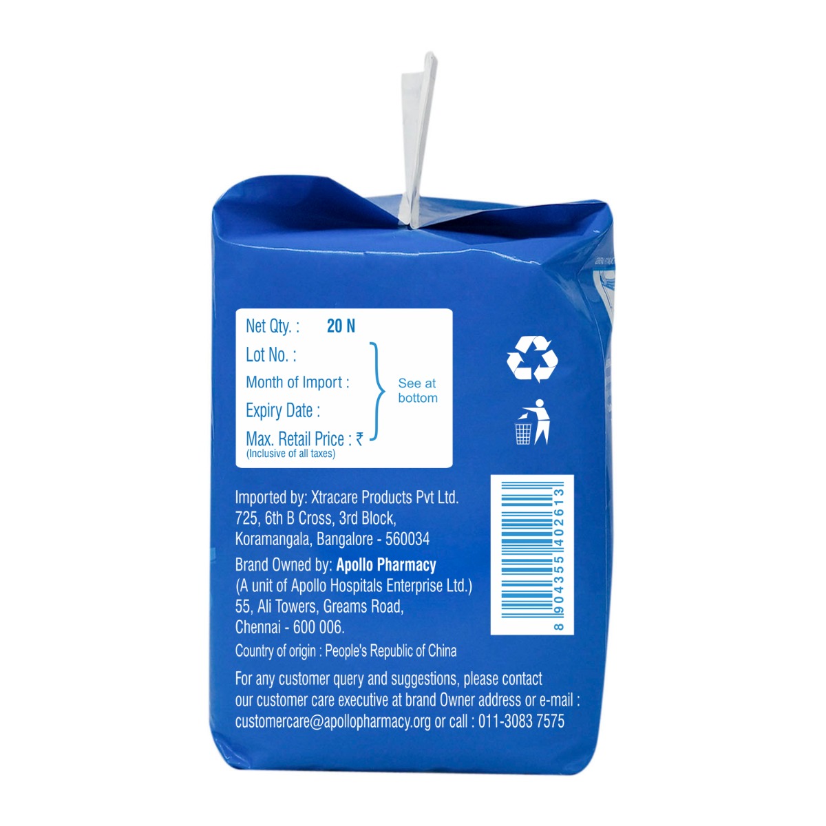 Apollo Life Adult Diaper Pants Large, 20 Count Price, Uses, Side ...