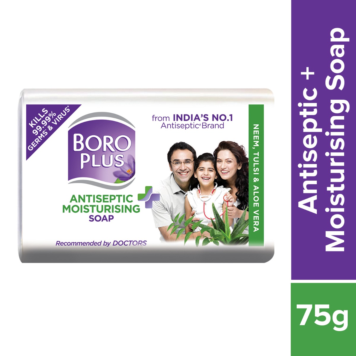 Boroplus Antiseptic + Moisturising Neem, Tulsi & Aloe Vera Soap, 75 gm ...
