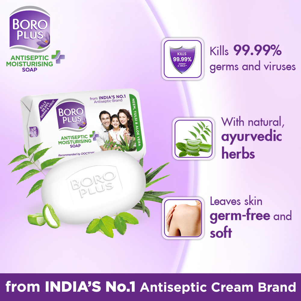 Boroplus Antiseptic + Moisturising Neem, Tulsi & Aloe Vera Soap, 75 gm ...