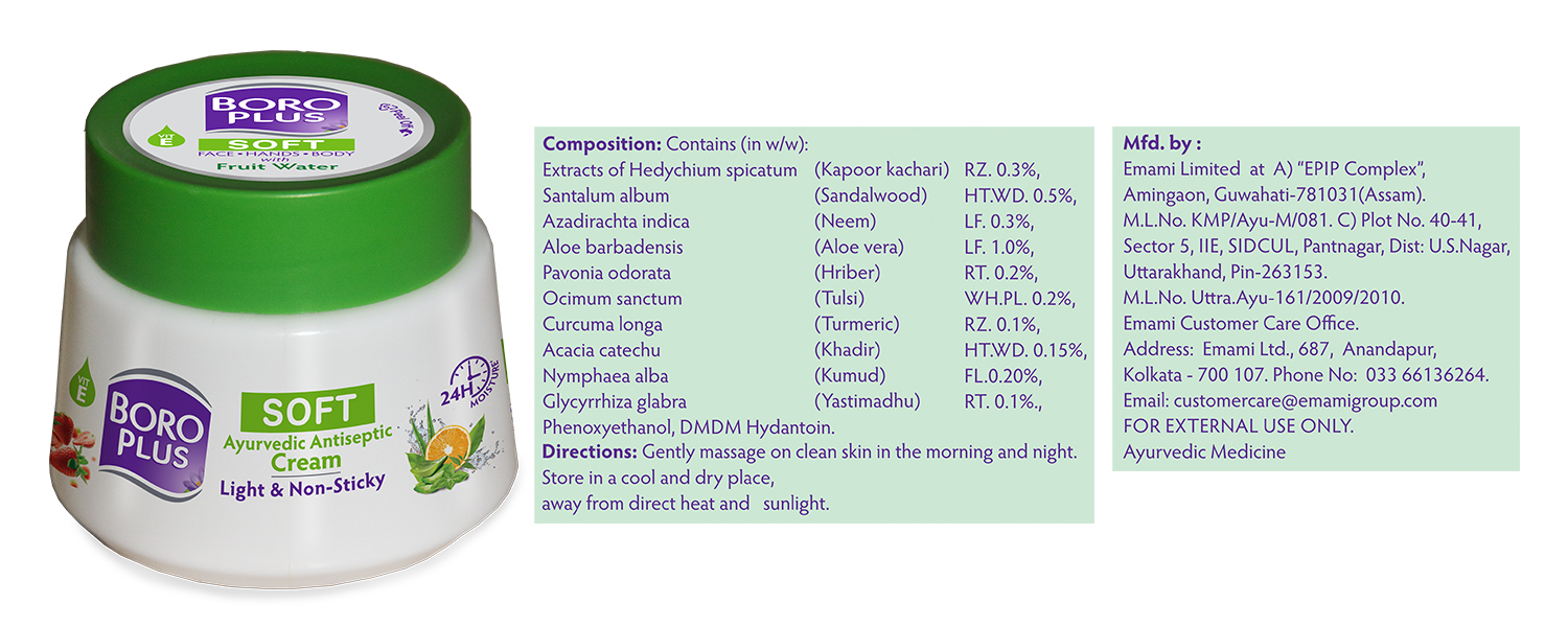 Boroplus Soft Ayurvedic Antiseptic Cream, 45 ml Price, Uses, Side ...