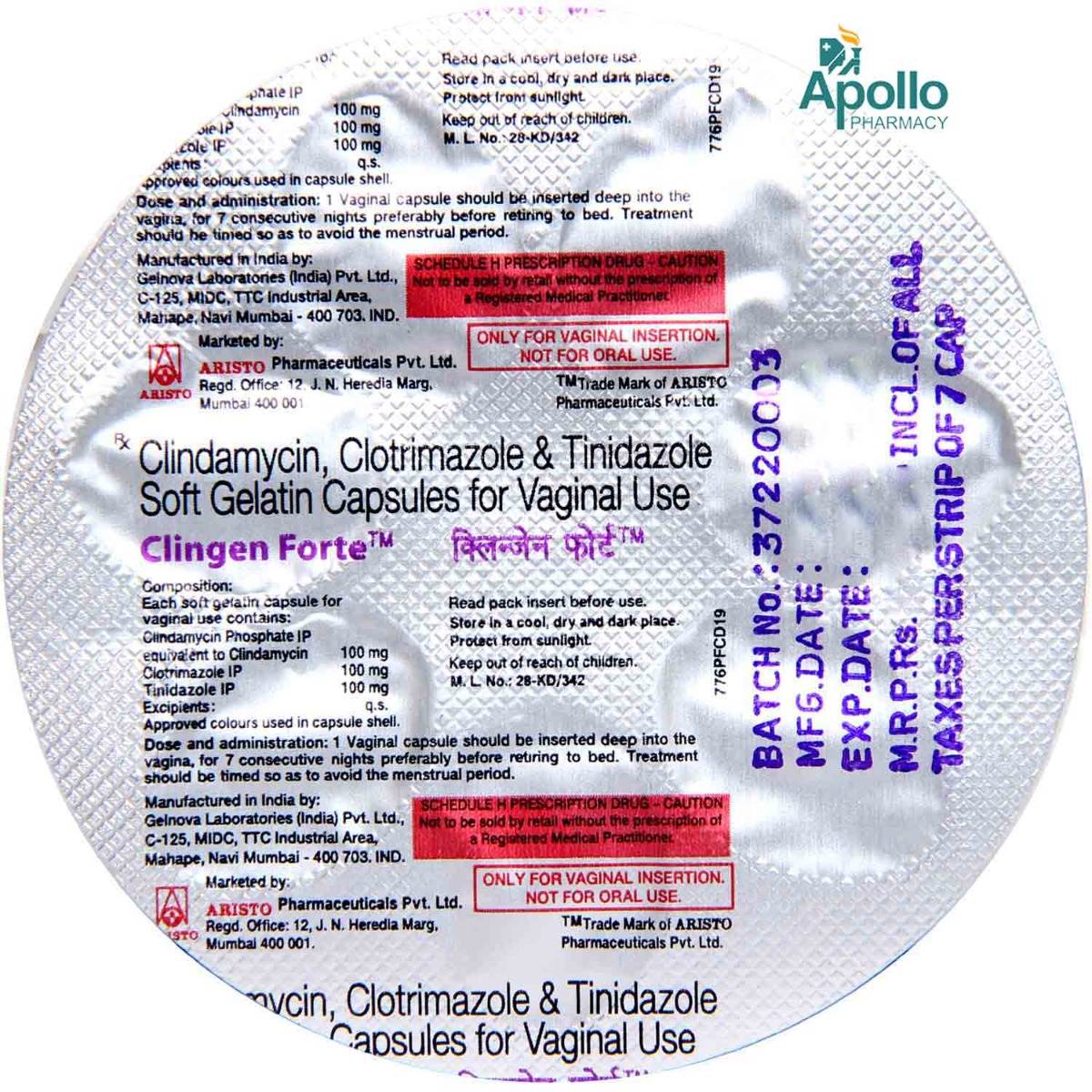 Clingen Forte Vaginal Capsule 7's Price, Uses, Side Effects ...
