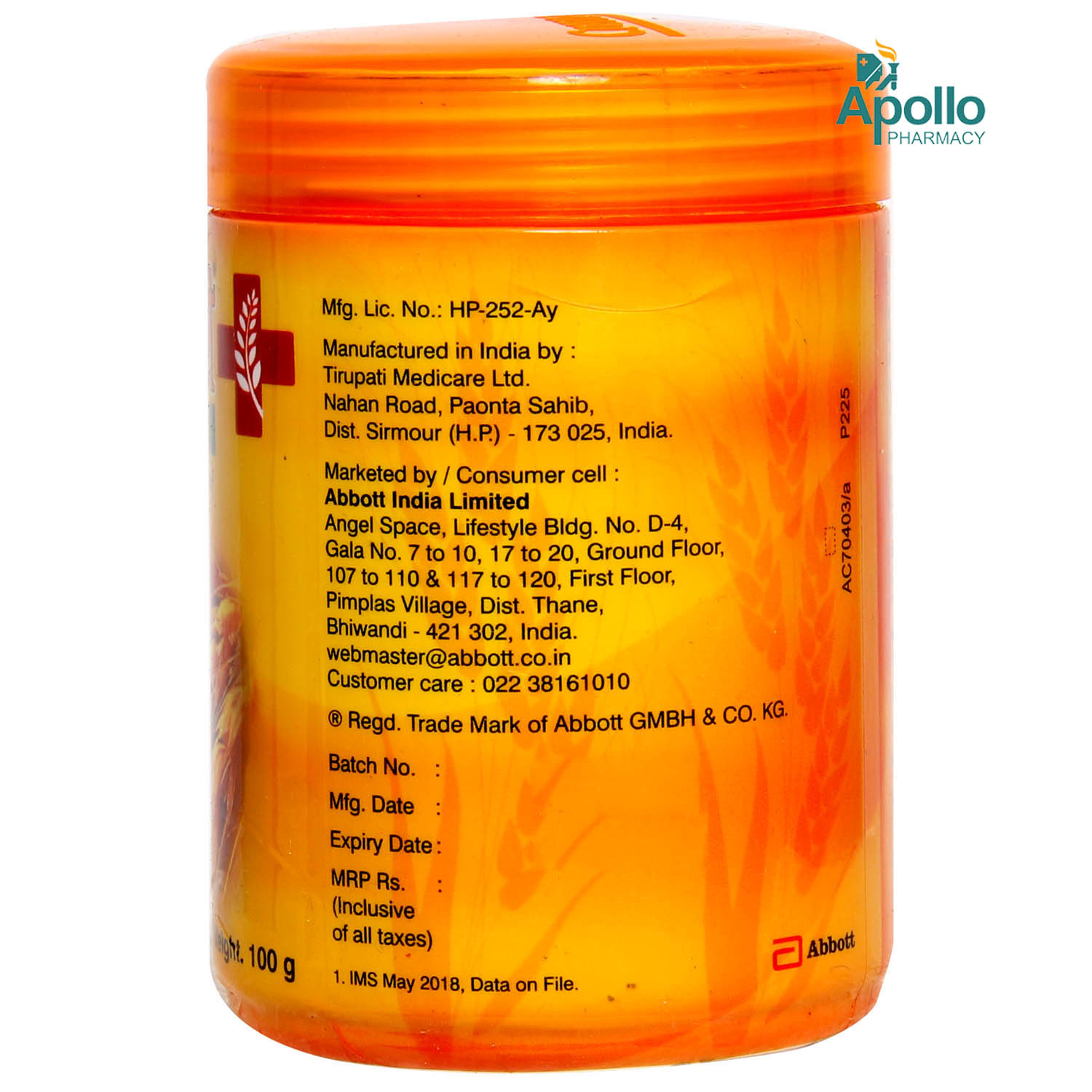 Cremadiet Plus Powder 100 gm Price, Uses, Side Effects, Composition ...