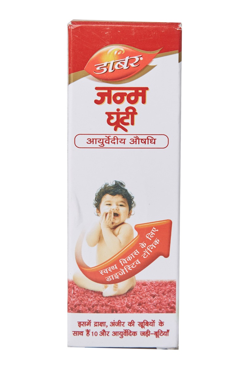 Dabur Janma Ghunti Honey, 60 ml Price, Uses, Side Effects, Composition ...