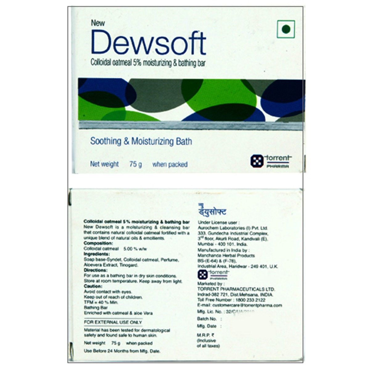 New Dewsoft Bathing Bar, 75 gm Price, Uses, Side Effects, Composition ...