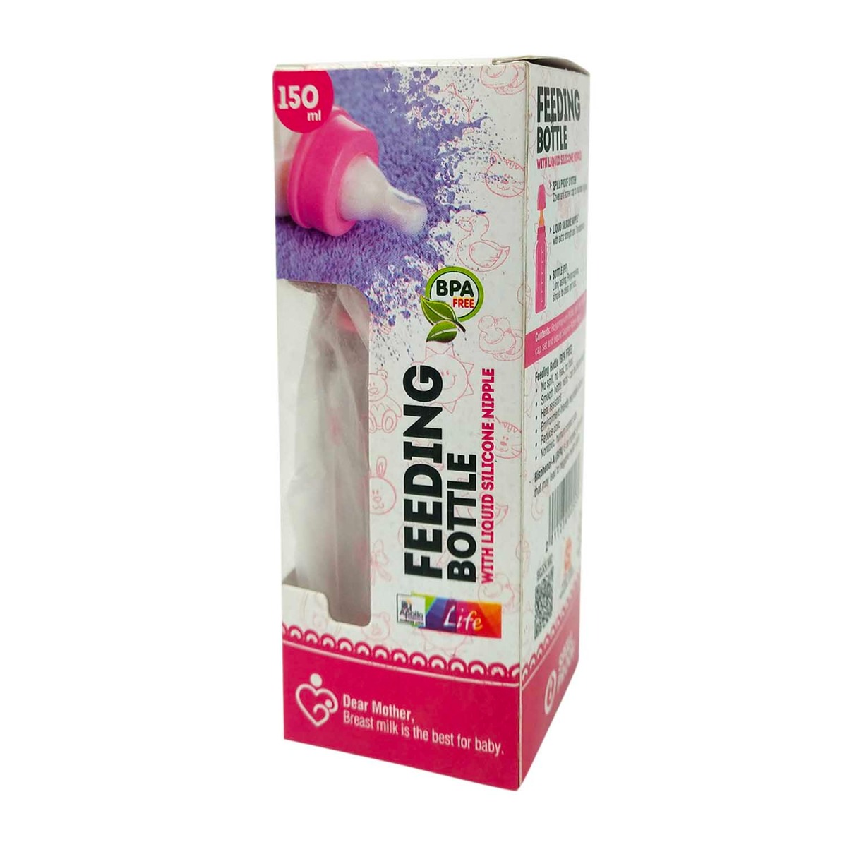 Apollo Life Feeding Bottle, 150 ml Price, Uses, Side Effects ...