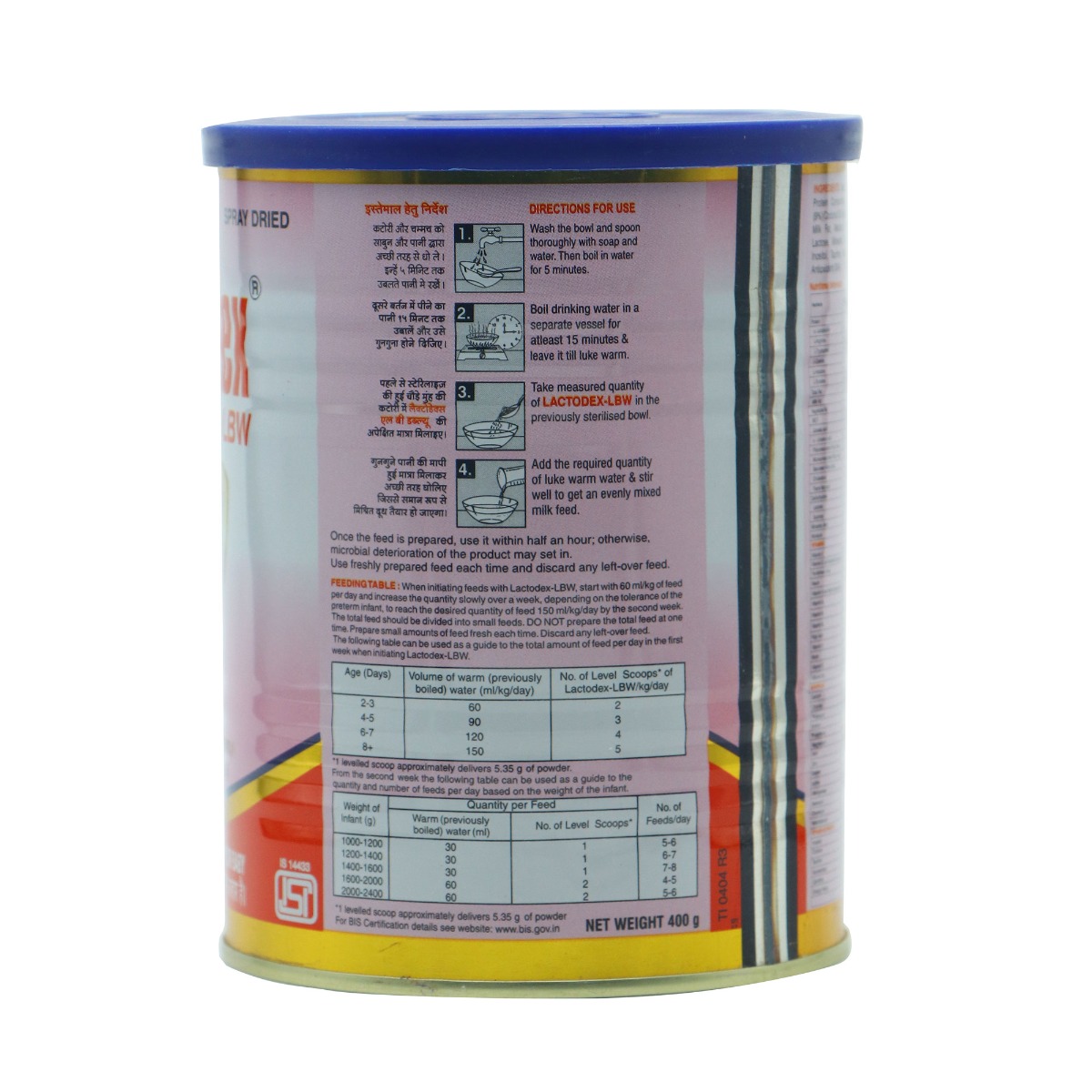 Lactodex-LBW Infant Formula, 400 gm Tin Price, Uses, Side Effects ...
