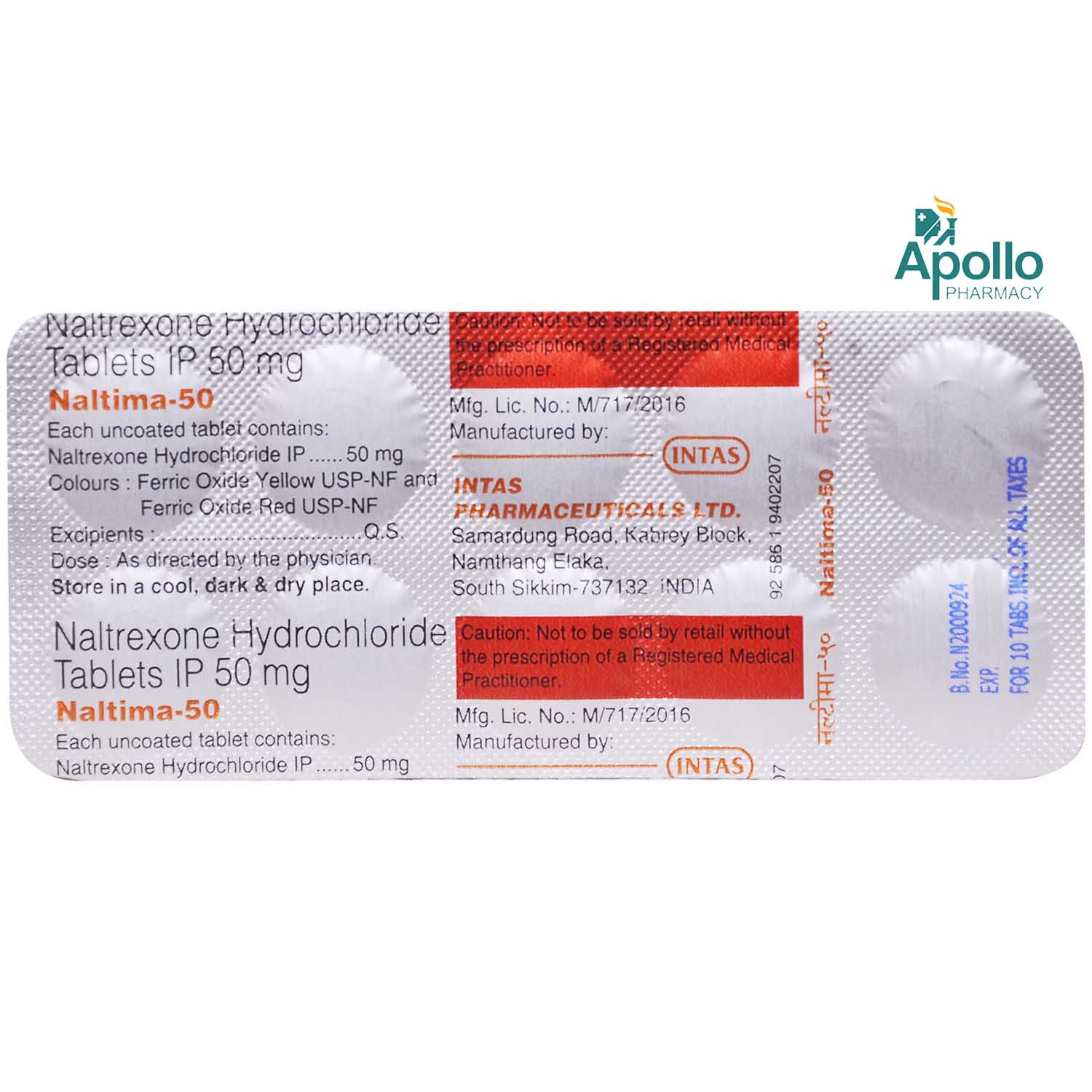 Naltima 50 Tablet 10's Price, Uses, Side Effects, Composition - Apollo ...