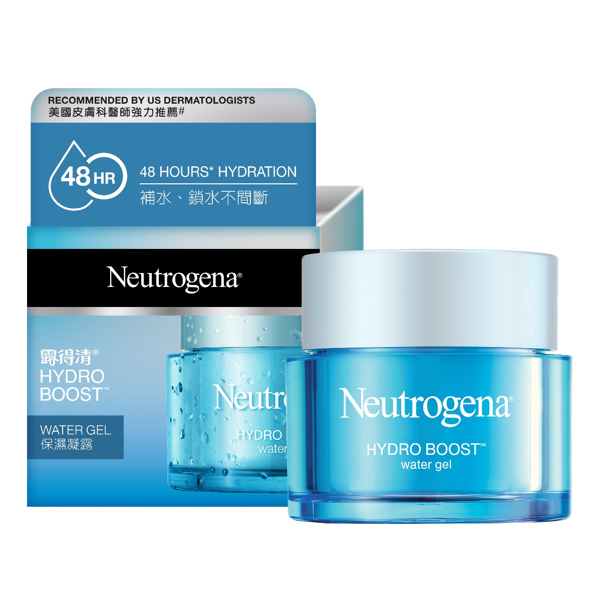 Neutrogena Hydro Boost Water Gel, 50 gm Price, Uses, Side Effects ...