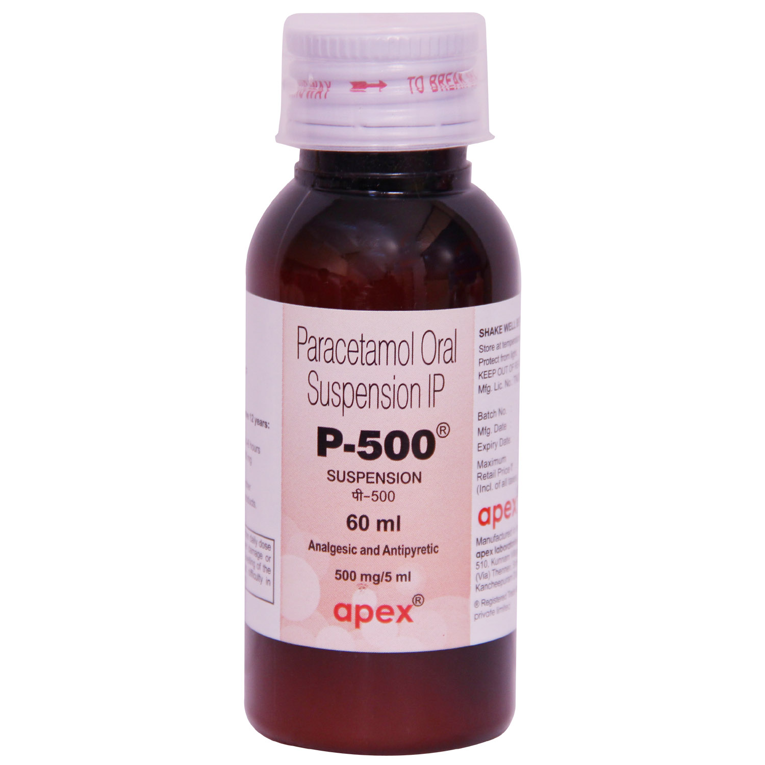 P-500 Suspension 60 ml Price, Uses, Side Effects, Composition - Apollo ...