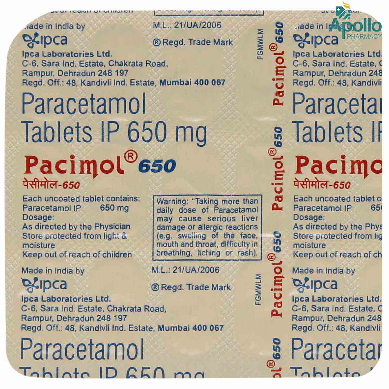 Pacimol 650 Tablet 15's Price, Uses, Side Effects, Composition - Apollo ...