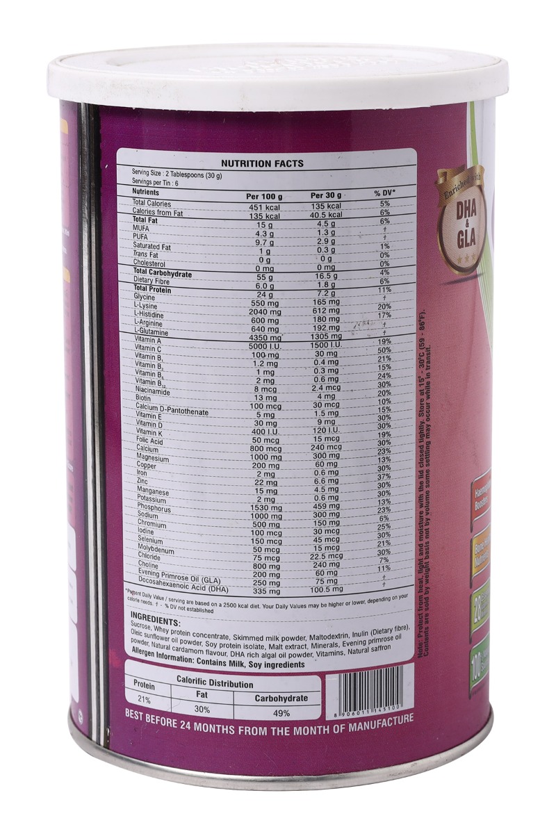 Pro-PL Cardamom Flavoured Powder, 200 gm Tin Price, Uses, Side Effects ...