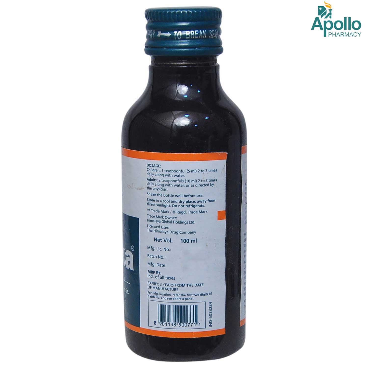 Himalaya Renalka Syrup, 100 ml Price, Uses, Side Effects, Composition ...