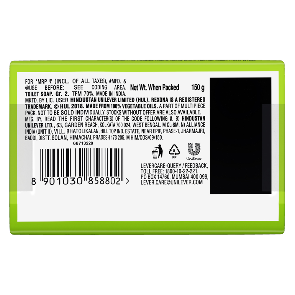 Rexona Coconut and Olive Oil Soap, 150 gm Price, Uses, Side Effects ...