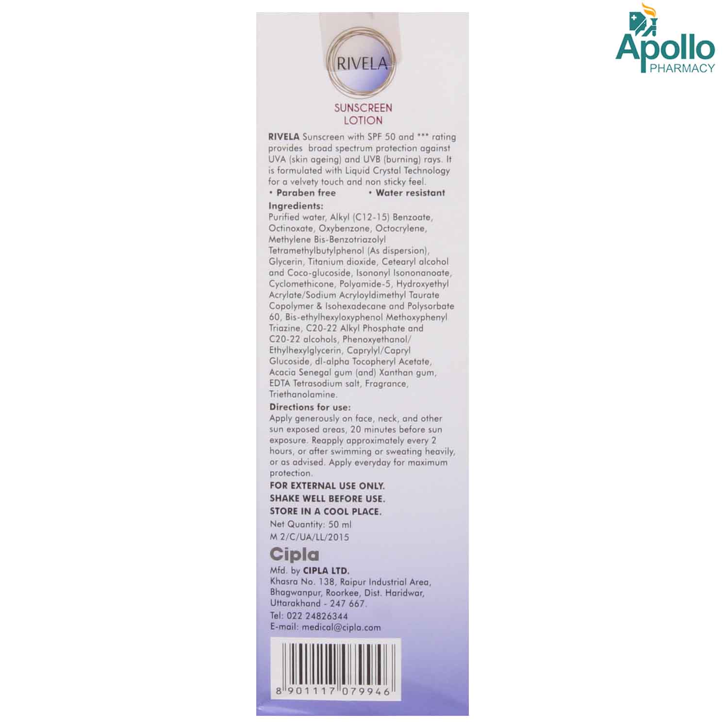 Rivela SPF 50 Sunscreen Lotion 50 ml Price, Uses, Side Effects ...