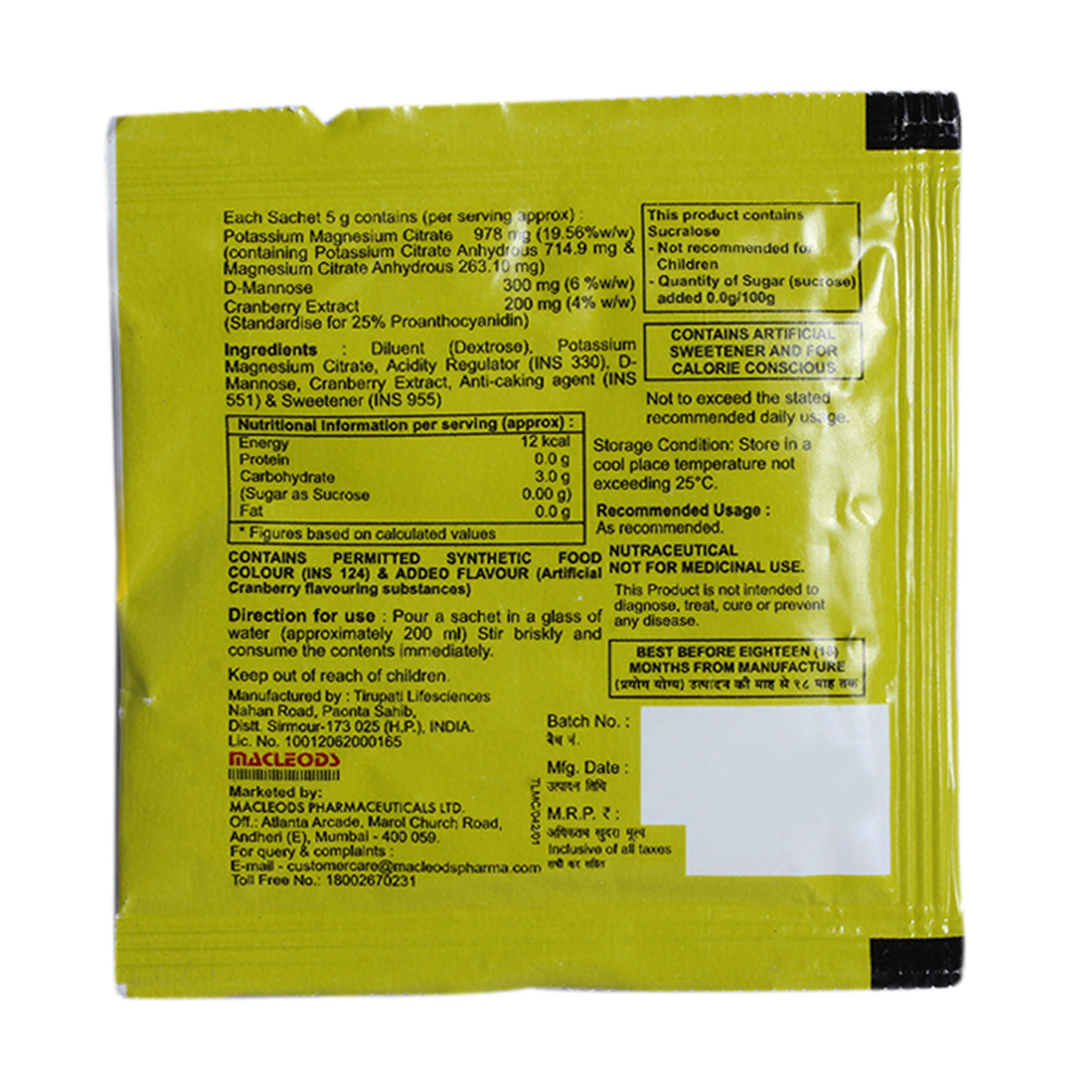 Utimac Sachet 5gm Price, Uses, Side Effects, Composition - Apollo Pharmacy