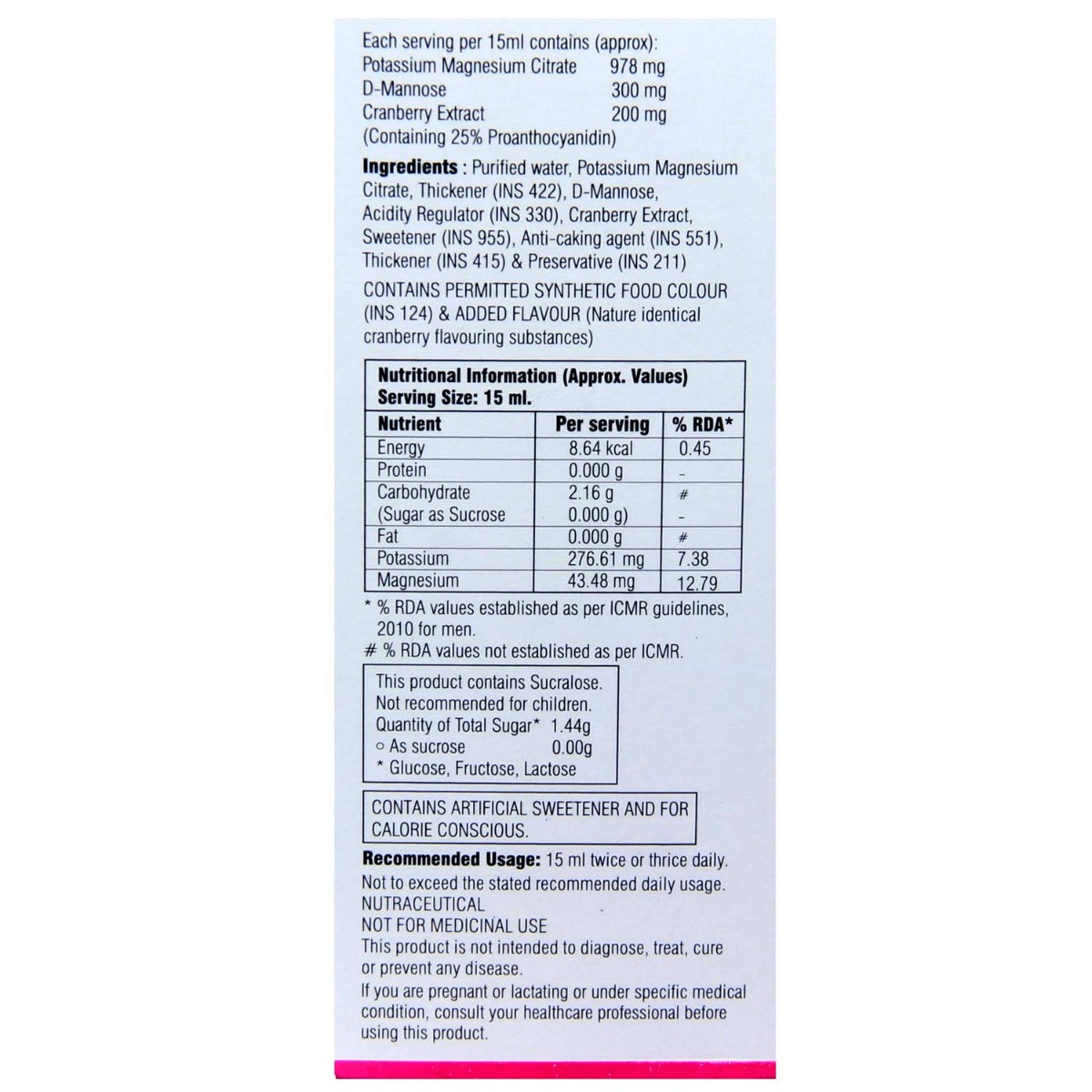 Utjoy Suspension 100 ml Price, Uses, Side Effects, Composition - Apollo ...