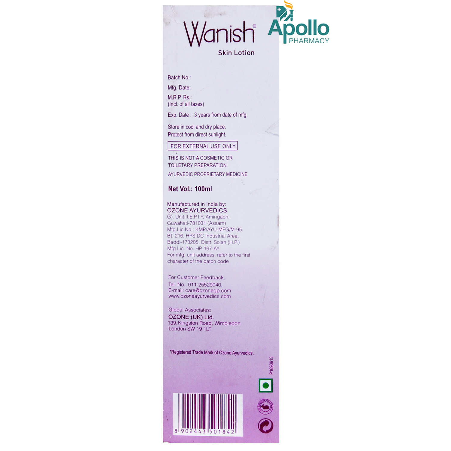 Wanish Skin Lotion, 100 ml Price, Uses, Side Effects, Composition ...