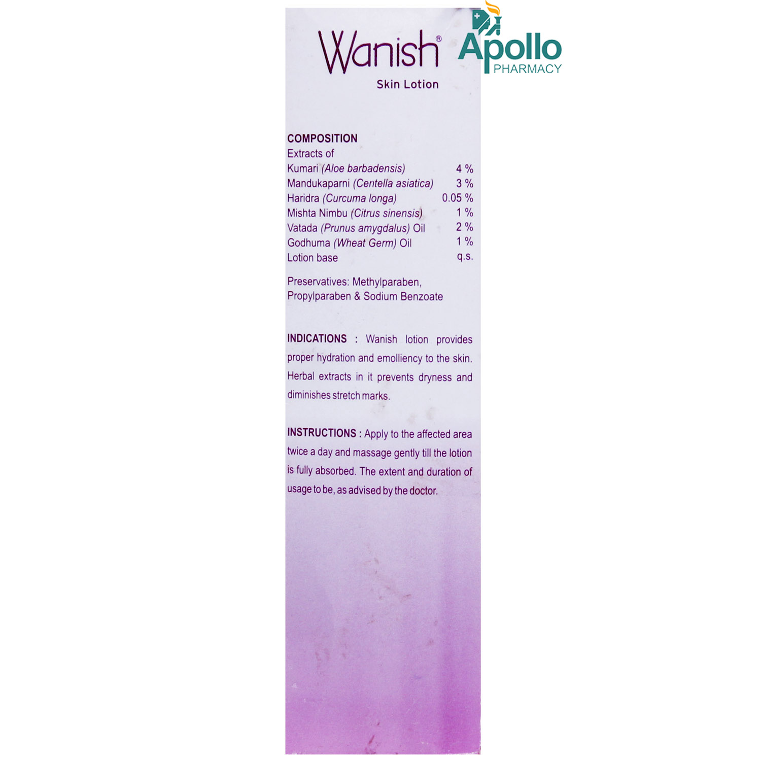 Wanish Skin Lotion, 100 ml Price, Uses, Side Effects, Composition ...